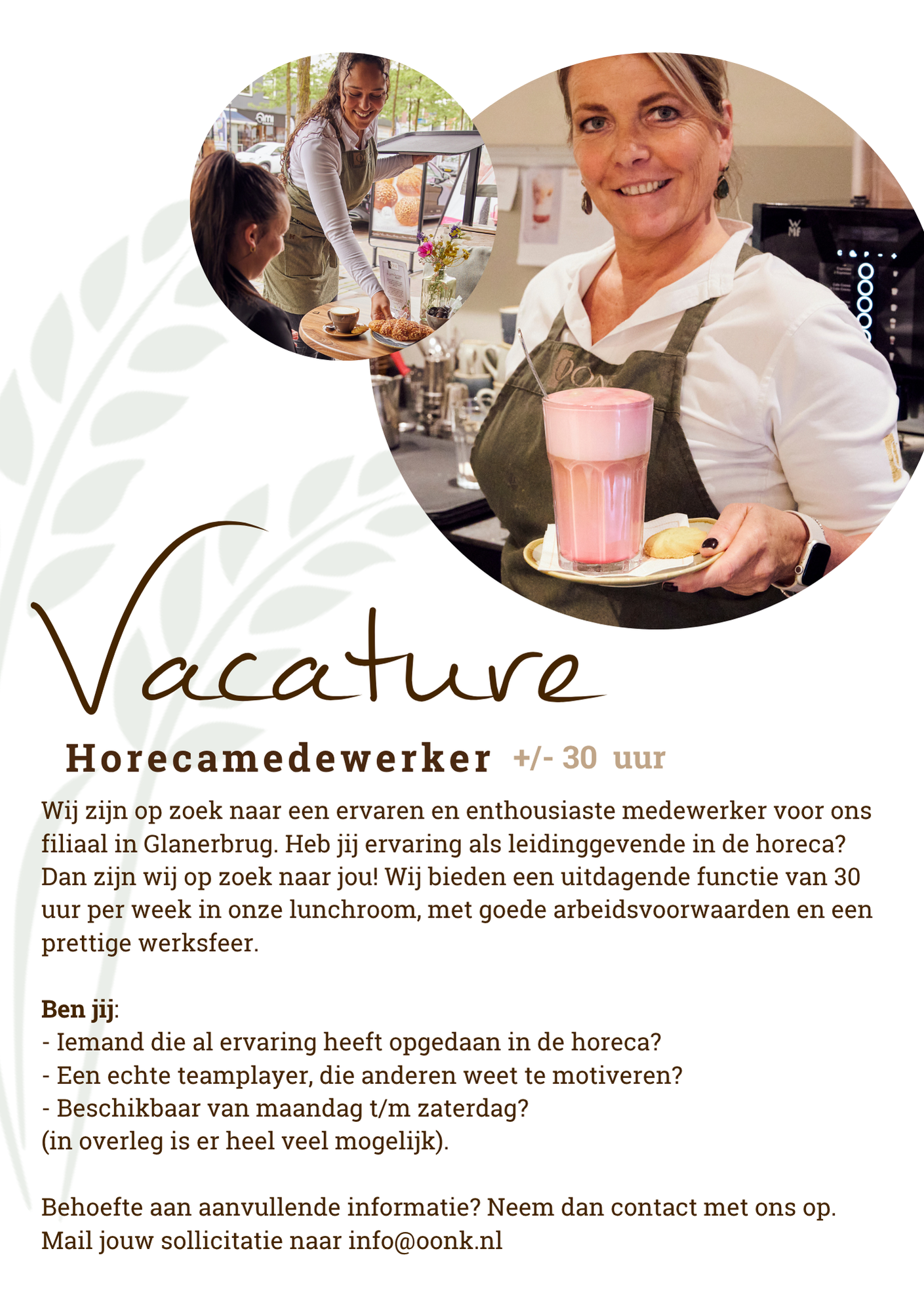 Vacature Leidinggevende Horeca - Oonk